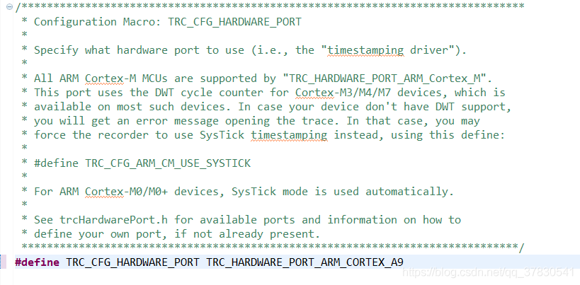 Xilinx ZYNQ FreeRTOS+Tracealyzer(移植)_tracealyzer freertos xilinx-CSDN博客