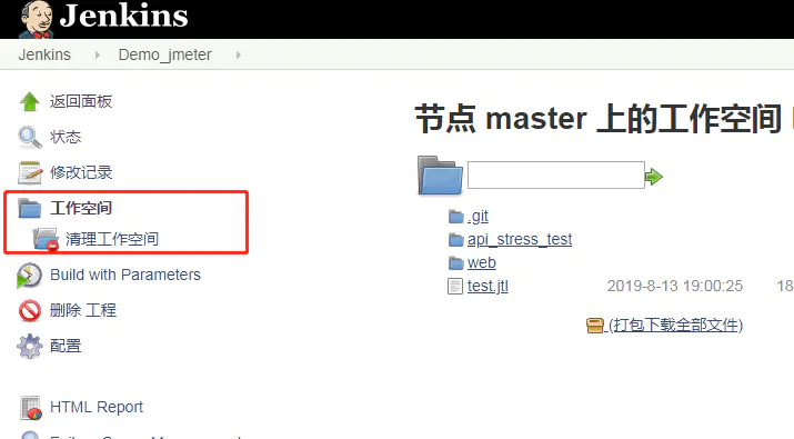 Jenkins执行任务一直显示pending—Waiting for next available executor-CSDN博客