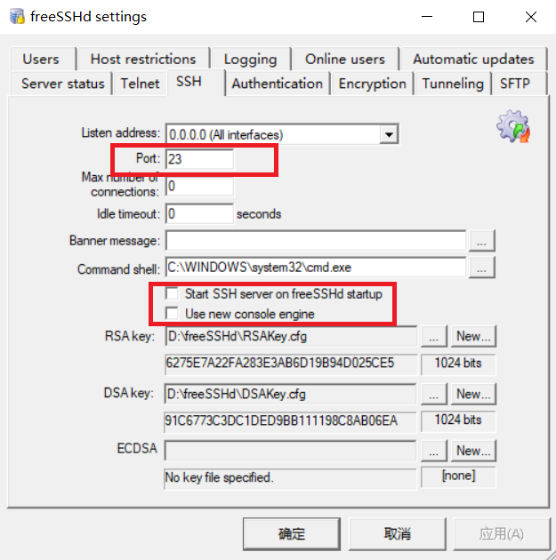 搭建SFTP服务器实现文件上传_sftp.cd-CSDN博客