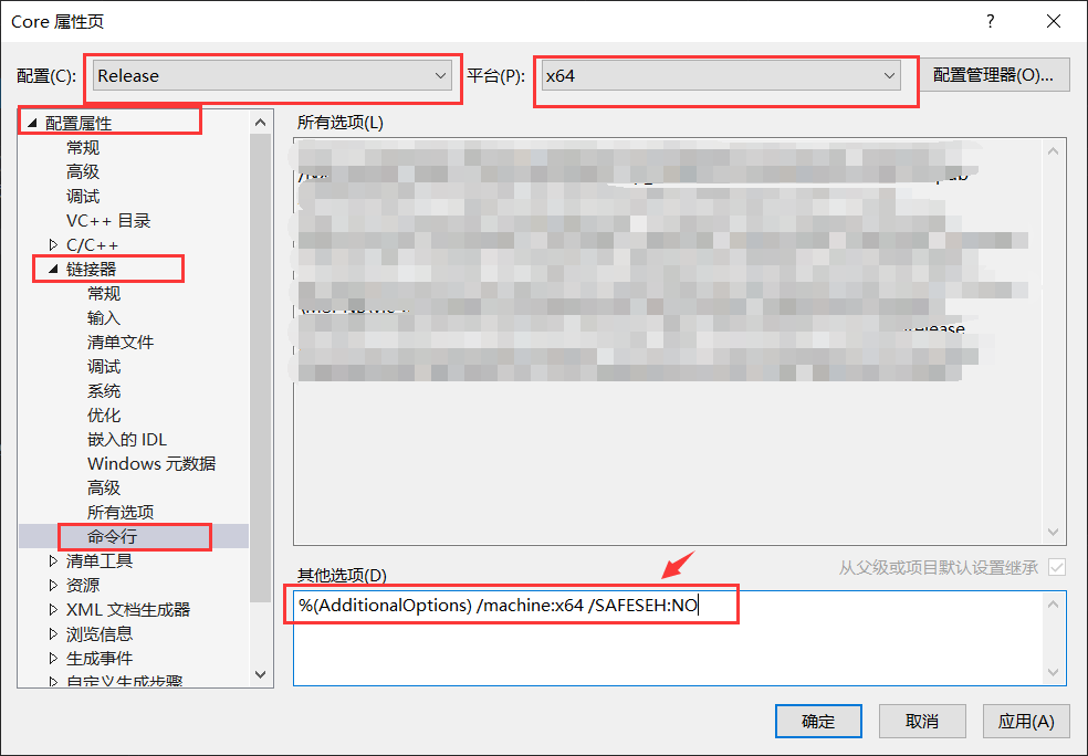 VLC-Qt的编译与使用 windows10+VS2019+qt5.15_libvlc.lib 生成-CSDN博客