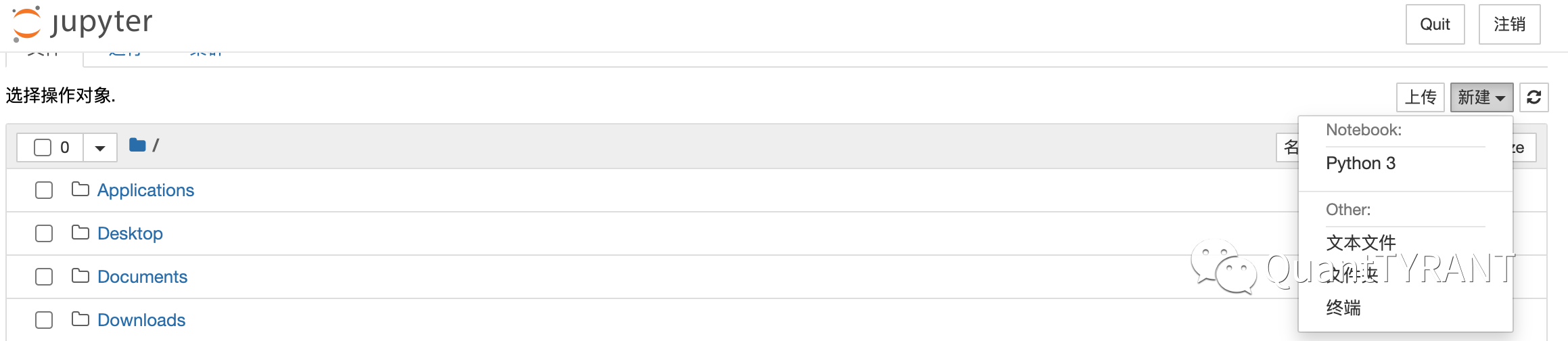 如何优雅地使用Jupyter写MatLab_jupyter matlab-CSDN博客