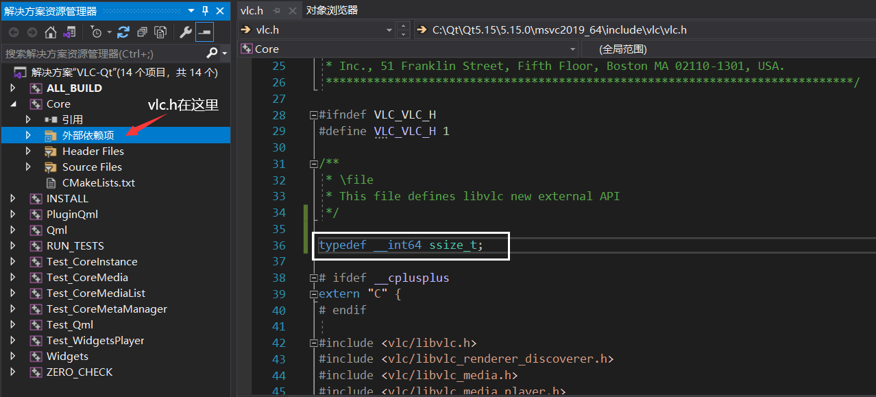 VLC-Qt的编译与使用 windows10+VS2019+qt5.15_libvlc.lib 生成-CSDN博客