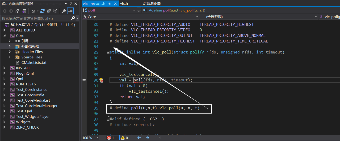 VLC-Qt的编译与使用 windows10+VS2019+qt5.15_libvlc.lib 生成-CSDN博客
