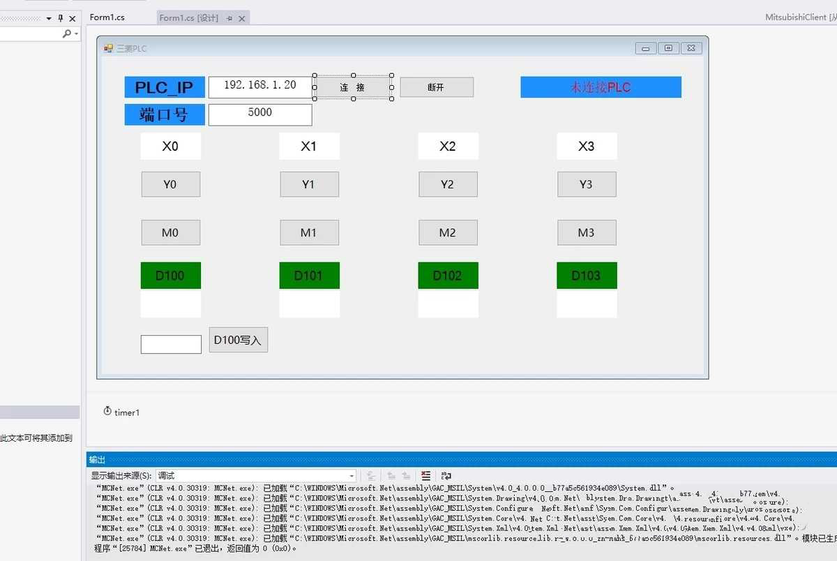 C#上位机与PLC通讯源码 C#与三菱PLC通讯MC协议_c#与三菱plc网口通讯方案-CSDN博客
