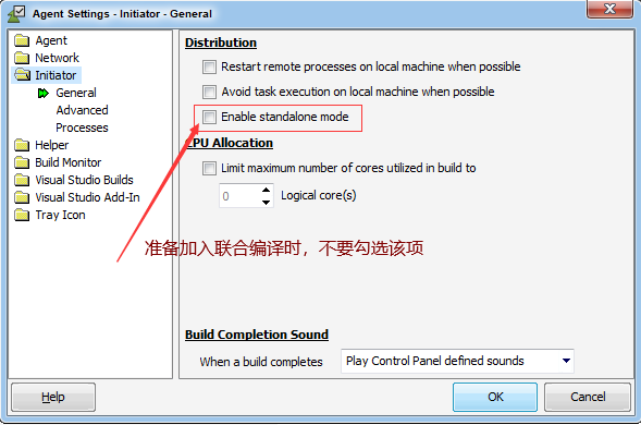 IncrediBuild 联合编译_incredibuild license-CSDN博客