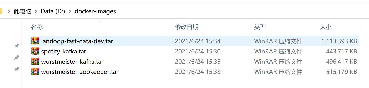 Docker Desktop 安装 KAFKA 镜像_docker desktop安装kafka-CSDN博客