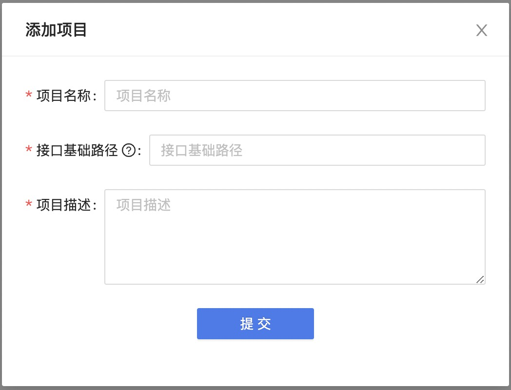 easy-mock无法使用了，没关系可以fastmock_easymock为什么现在用不了-CSDN博客