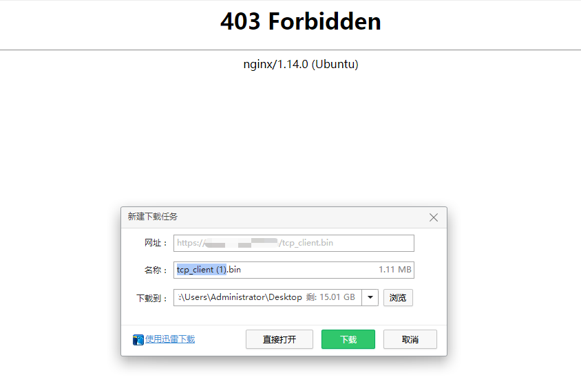 ESP32+UART+TCP_Client+OTA_esp32 uart tcp client-CSDN博客