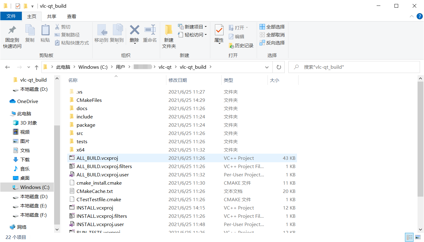 VLC-Qt的编译与使用 windows10+VS2019+qt5.15_libvlc.lib 生成-CSDN博客