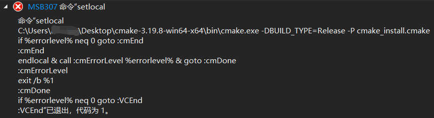 VLC-Qt的编译与使用 windows10+VS2019+qt5.15_libvlc.lib 生成-CSDN博客