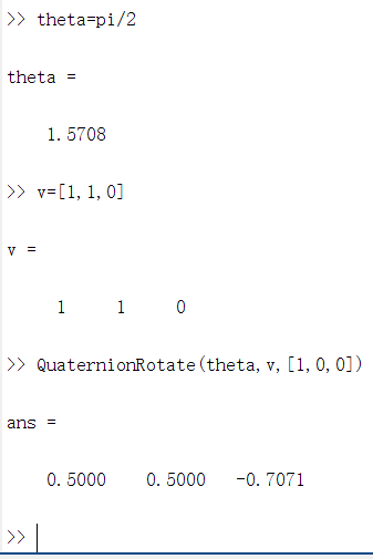 Matlab 四元数旋转函数matlab Quaternion Csdn博客 