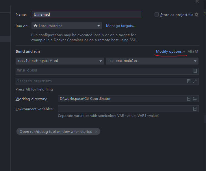 2021新版idea为java程序添加启动参数_2021的idea怎么添加vm option-CSDN博客