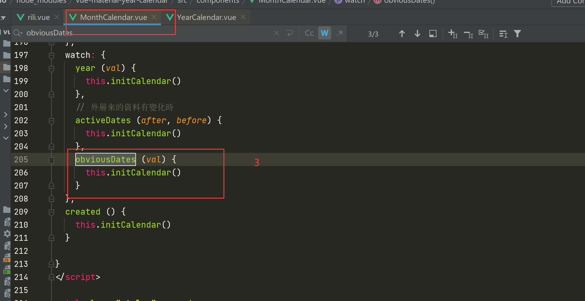vue 平铺式日历--在原基础上增加小圆点功能_vue-material-year-calendar-CSDN博客