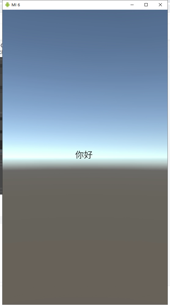 解决打包apk时候的报错uses Sdkminsdkversion 19 Cannot Be Smaller Than Version 21 Declared In Library Csdn博客 