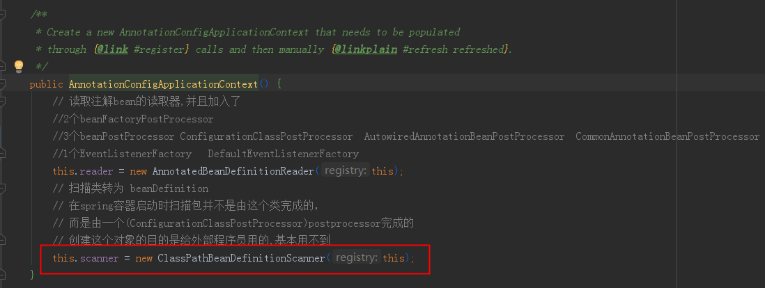 Spring之invokeBeanFactoryPostProcessors_小tu豆的博客-CSDN博客_invokebeanfactorypostprocessor