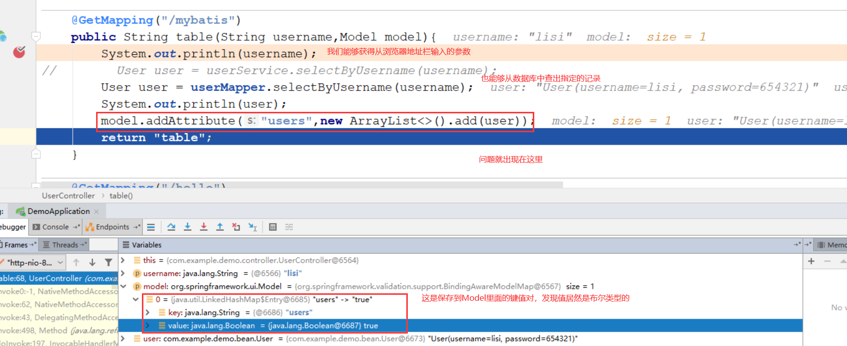 Property or field ‘xxx‘ cannot be found on object of type ‘Boolean‘ - maybe not public or not ...