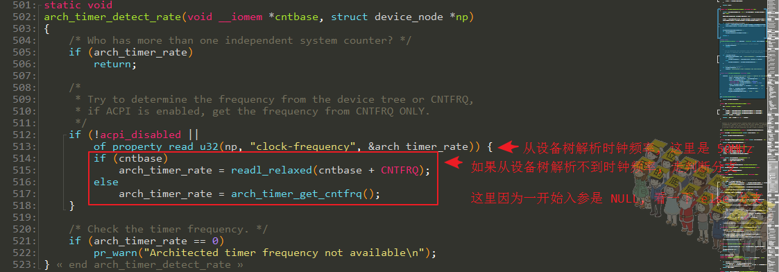 arm_arch_timer代码阅读_arm arch timer-CSDN博客