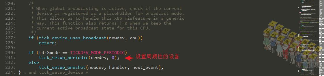 arm_arch_timer代码阅读_arm arch timer-CSDN博客