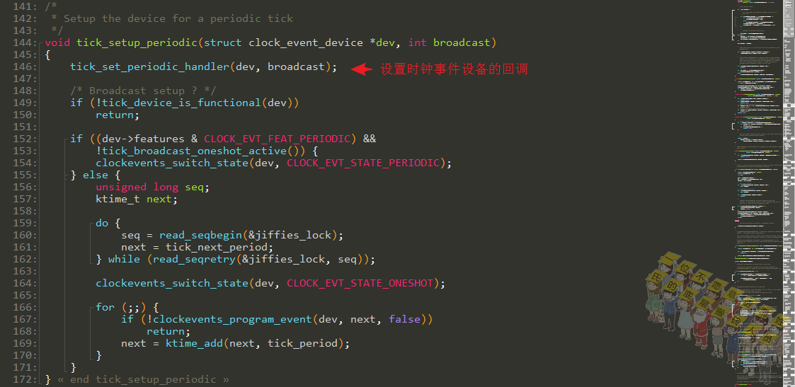 arm_arch_timer代码阅读_arm arch timer-CSDN博客