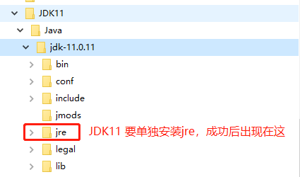 Tomcat 8 和 JDK11 安装记录_tomcat8支持的jdk版本-CSDN博客