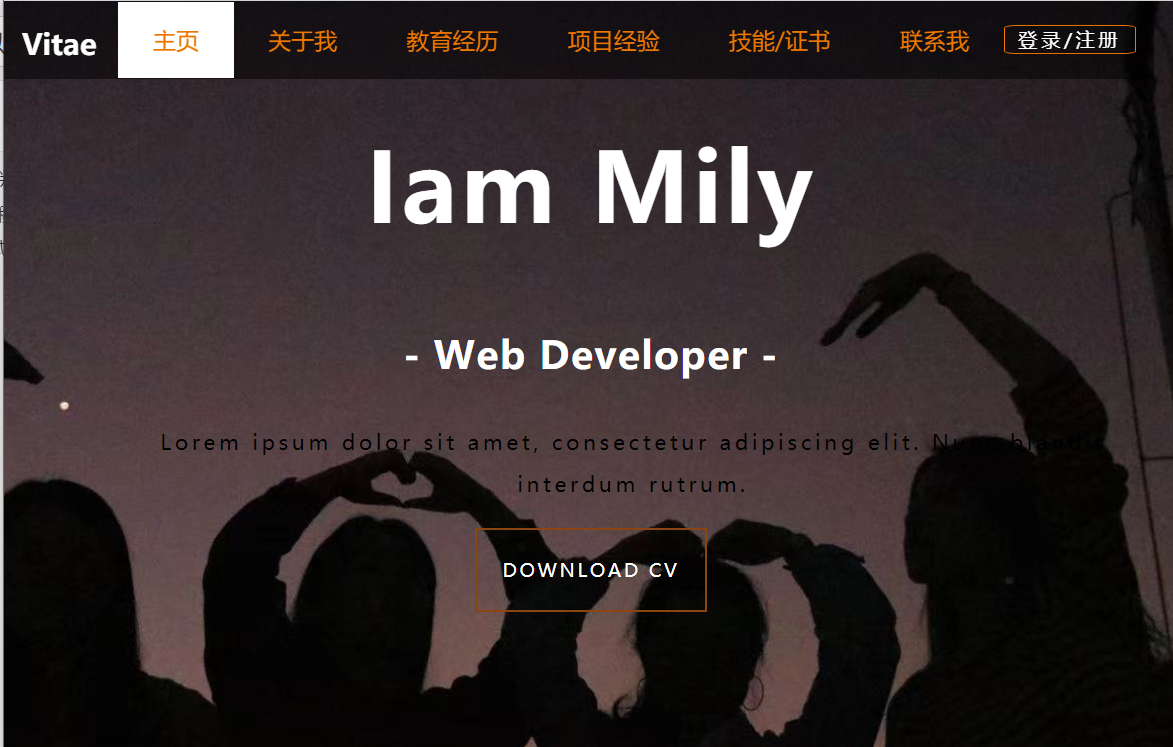 小案例：页面滚动事件以及导航栏点击_html class="page-scroll-CSDN博客