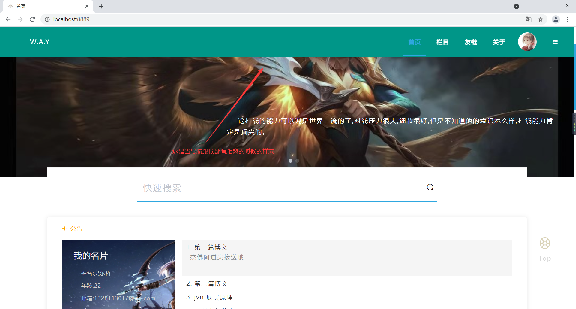 使用vue+element-ui制作一个导航样式_element layout-header 样式-CSDN博客