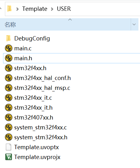 STM32F4 HAL库开发 -- 新建基于 HAL 库的工程模板_stm32f4新建hal库工程-CSDN博客