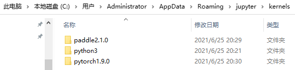 Jupyter内注册kernel，方便切换多个环境jupyter Lab注册kneral Csdn博客