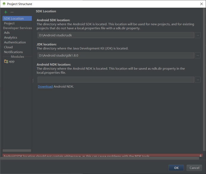Android平台搭建和创建Hellow World_搭建android平台和创建helloworld实验报告-CSDN博客