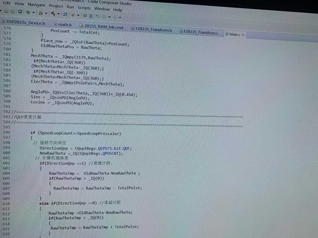 永磁同步电机dsp28335程序 自己写的 已测试 三闭环控 制 具有很高参考价值_28335锁电机转子程序-CSDN博客