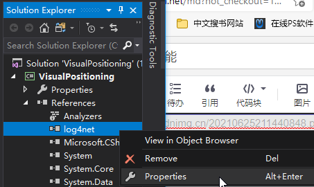 WinForm 实现日志记录功能_winfrom 日志输出-CSDN博客