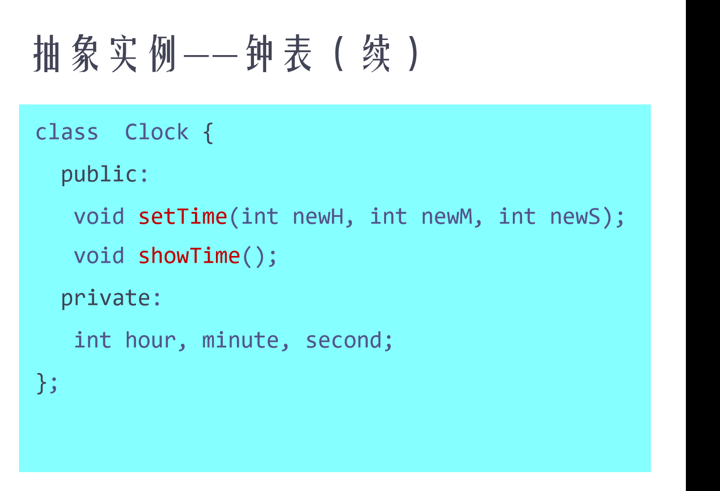 关于c++如何赋值_c++赋值-CSDN博客