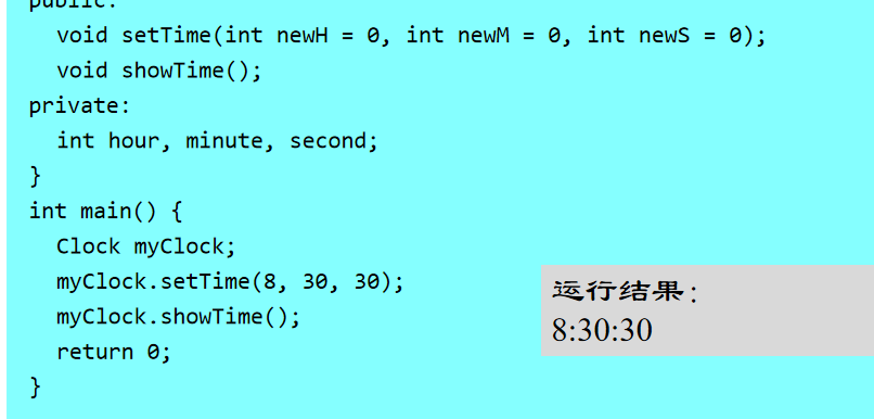 关于c++如何赋值_c++赋值-CSDN博客