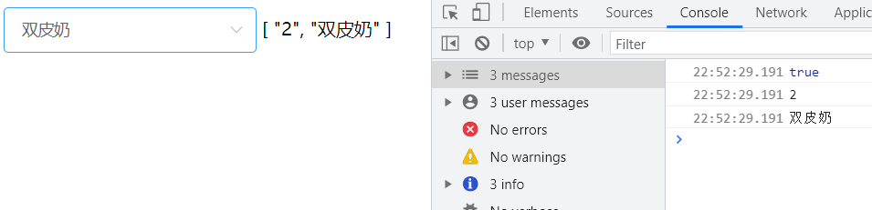 Vue中获取Element-UI下拉框的label和value值_vue获取下拉框的name和value-CSDN博客