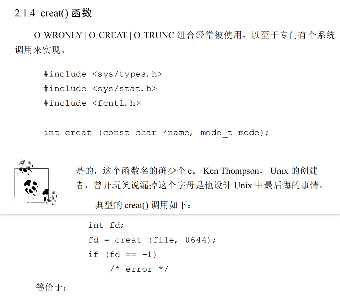 嵌入式linux基础——文件创建、文件拷贝编程实现文件拷贝功能掌握文件的基本编程方法理解main函数的argc、argv参数。 Csdn博客