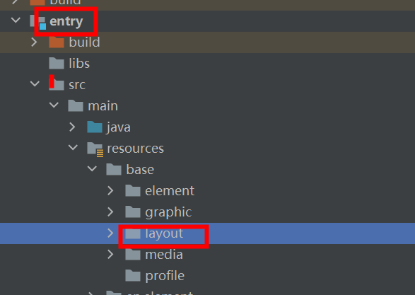HarmonyOS 使用DevEcoStudio创建一个xml布局以及引用布局_用deveco studio,生成xml创建数字累加代码-CSDN博客