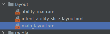 HarmonyOS 使用DevEcoStudio创建一个xml布局以及引用布局_用deveco studio,生成xml创建数字累加代码-CSDN博客