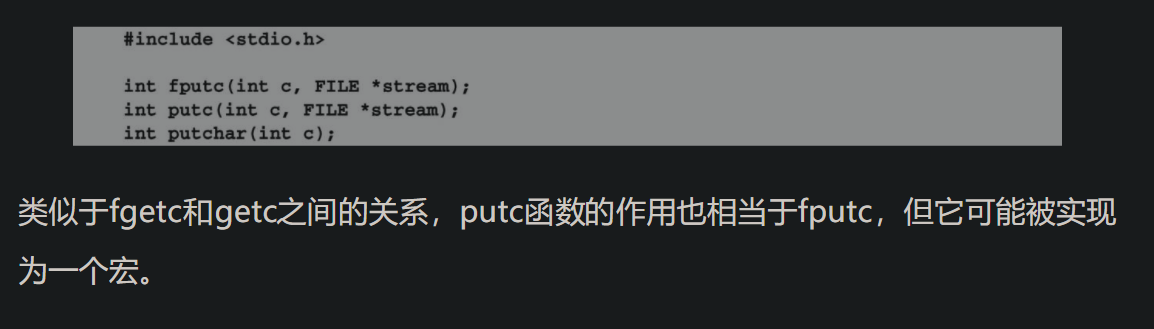 嵌入式linux基础——文件创建、文件拷贝编程实现文件拷贝功能掌握文件的基本编程方法理解main函数的argc、argv参数。 Csdn博客