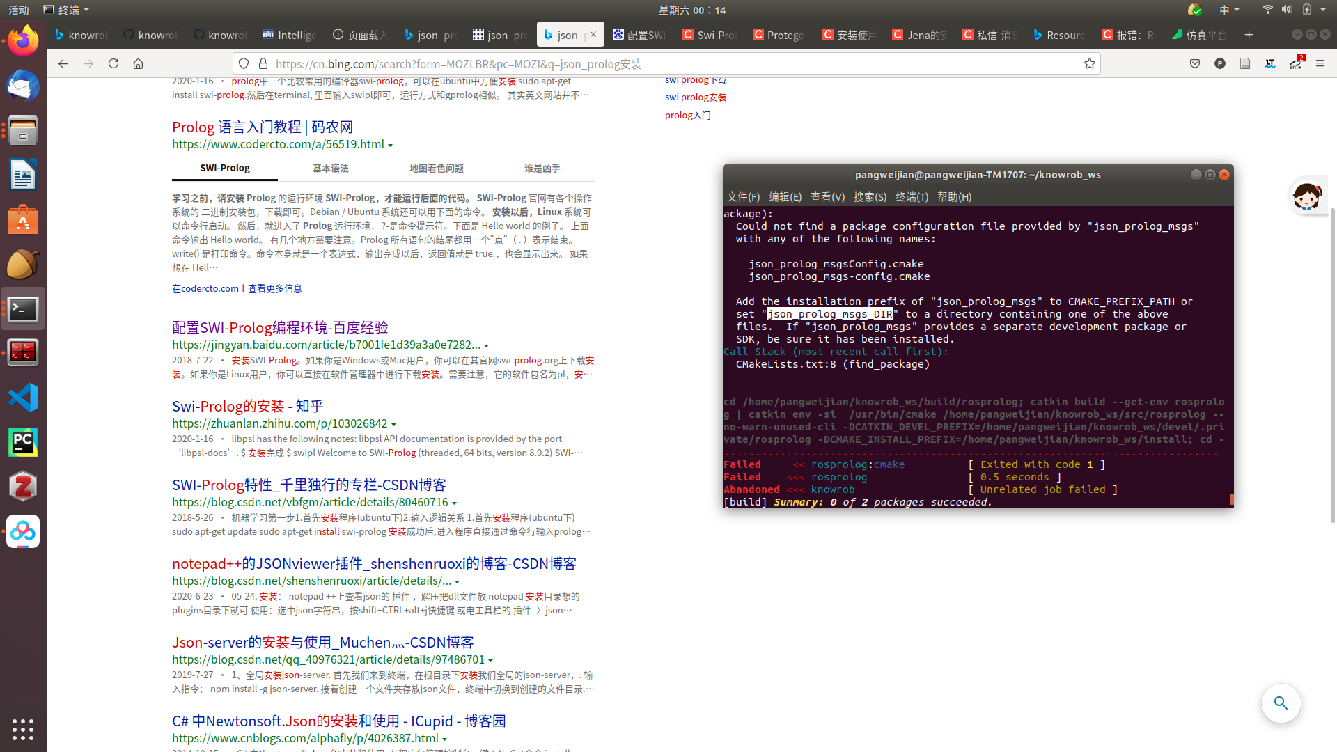 json_prolog_msgs找不到的问题_json-glib-1.0>=1.4.4-CSDN博客