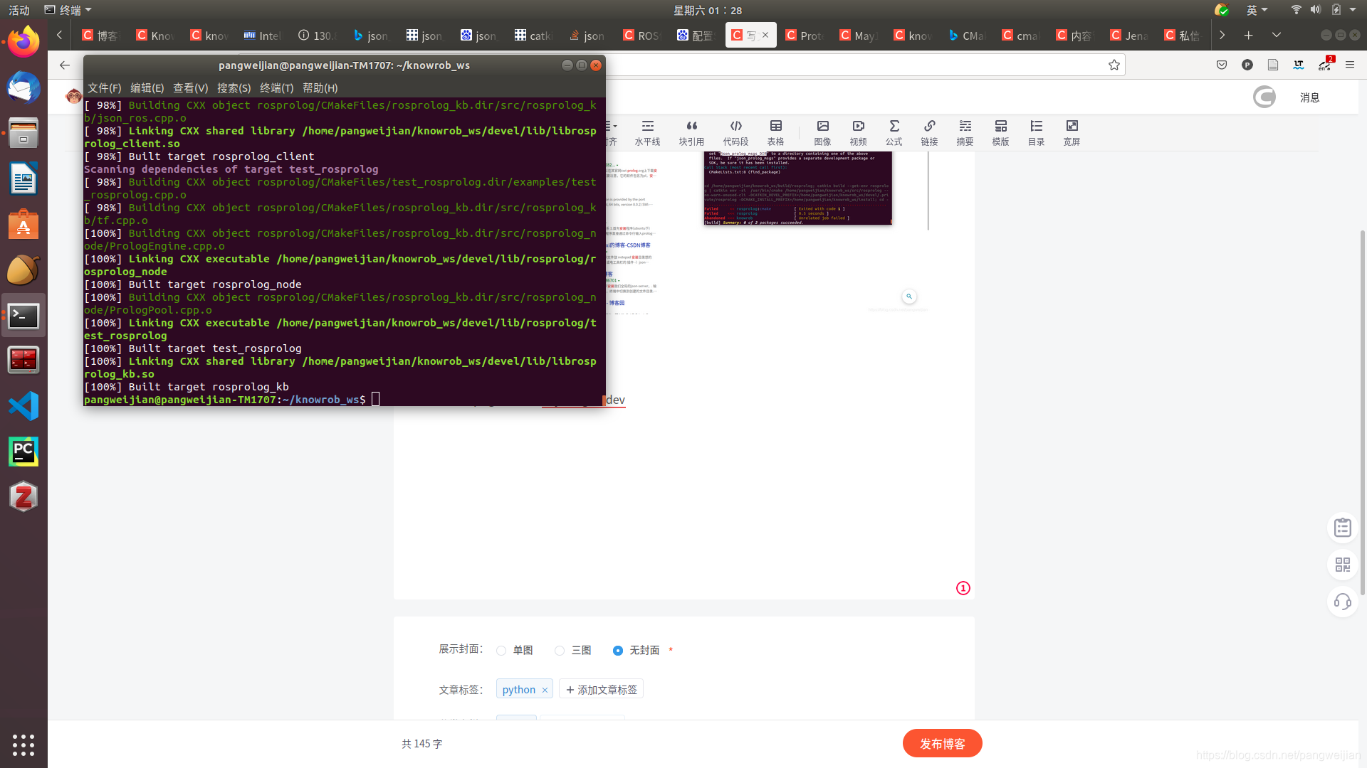 Jsonprologmsgs找不到的问题json Glib 10144 Csdn博客