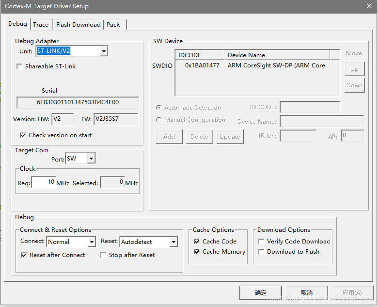 一次stm32f103c8t6烧录失败问题stm32c8t6出现cannot Load Flash Programming Algorithm Csdn博客