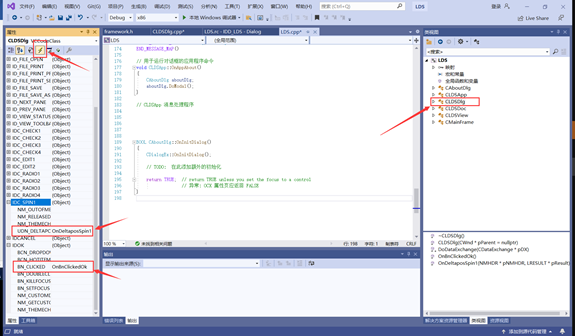 使用VS的MFC应用创建单文档应用并添加对话框菜单和工具栏_visual studio的exe添加对话框-CSDN博客