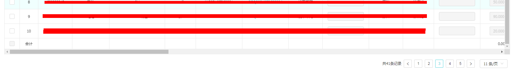 Antd Table 增加底部合计行统计antdv Table Footer Csdn博客 