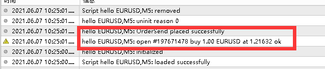 Mt4mql4入门到精通ea教程第一课 Mql语言常用函数(一)ordersend()函数mt4 Ordersend Csdn博客
