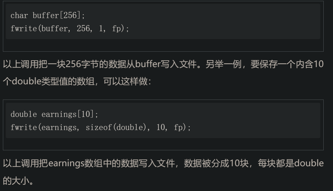 嵌入式linux基础——文件创建、文件拷贝编程实现文件拷贝功能掌握文件的基本编程方法理解main函数的argc、argv参数。 Csdn博客