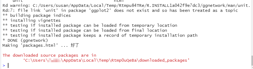 R语言 bibliometrix 包的安装_install.packages ("bibliometrix", dependencies=tru-CSDN博客