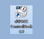【dSPACE】从0开启dSPACE之路（2）具体上手操作步骤_dspace与matlab关联_海边的卡夫卡工程师的博客-CSDN博客