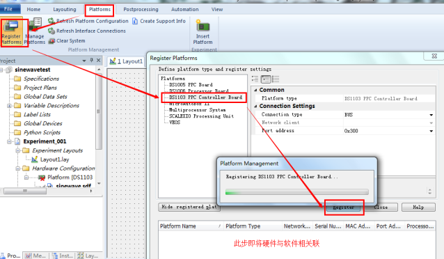 【dSPACE】从0开启dSPACE之路（2）具体上手操作步骤_matlab怎么关联dspace库-CSDN博客