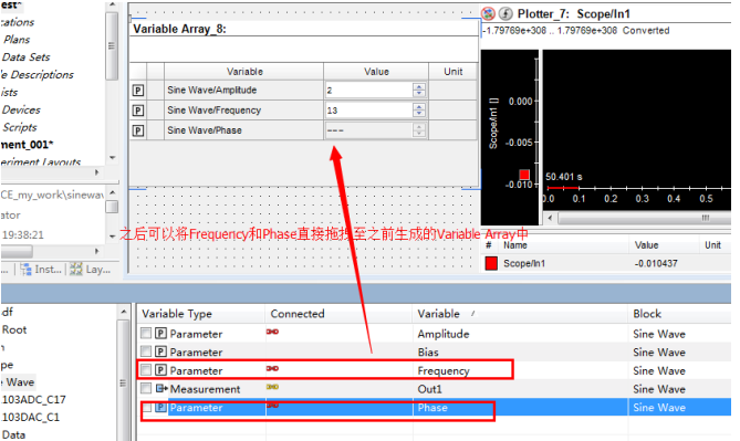 【精选】【dSPACE】从0开启dSPACE之路（2）具体上手操作步骤_matlab怎么关联dspace库-CSDN博客