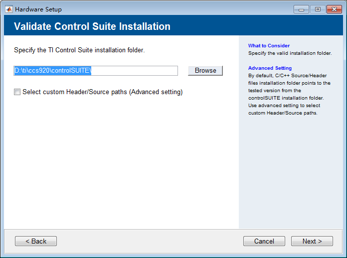 自动代码生成应用笔记（1）——Matlab c2000自动代码生成环境搭建_matlabc2000安装-CSDN博客